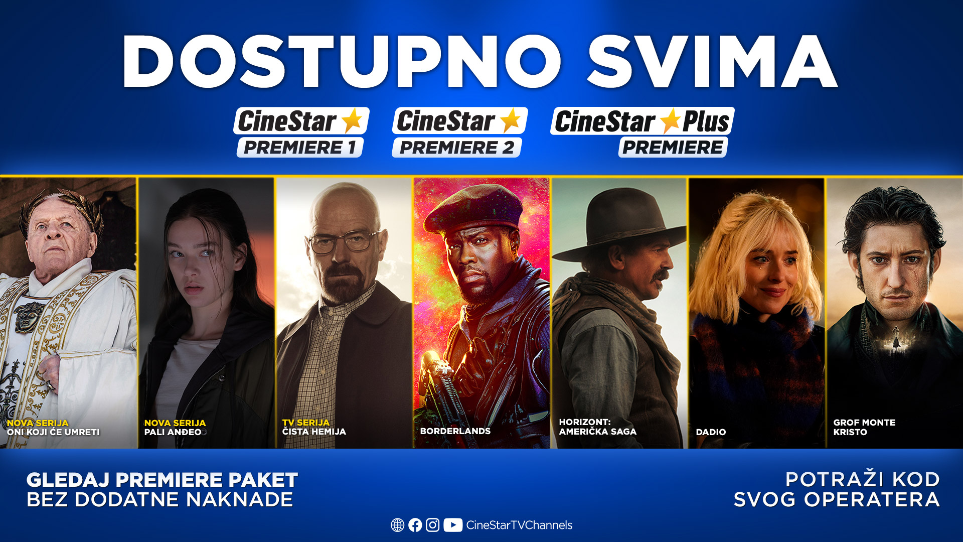 CINESTAR CHANNELS OVIH PRAZNIKA DONOSI PREMIERE DOSTUPNE SVIMA ...